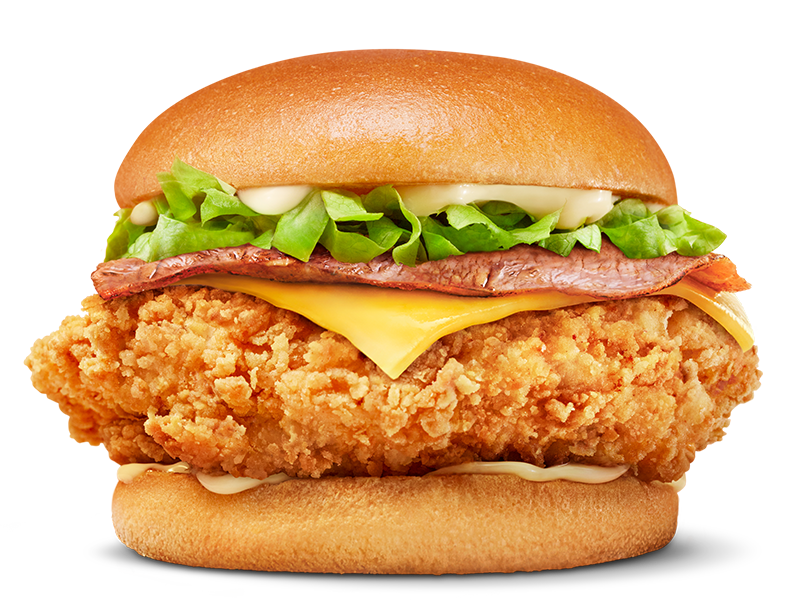 Chicken Royale...6.60 – 7.80AU$ - Hungry Jack's Menu